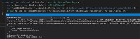 C Why Clientgetasync Missing Part Of The Content Stack
