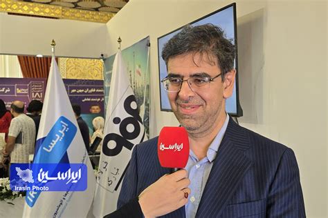 شرکت ایریسا و Mstid Fund مسیرهای ورود فعالان هوش مصنوعی به فولادمبارکه است ایراسین