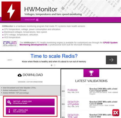 컴퓨터 온도 측정 프로그램 Hwmonitor 다운로드 익스트림 매뉴얼
