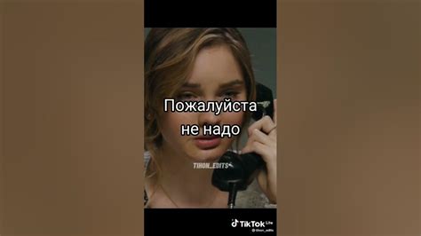 настоящая любовь - YouTube