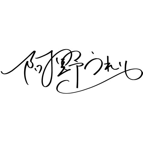 音声作品サークル主がdlチャンネルを始めてみた Dlチャンネル みんなで作る二次元情報サイト！