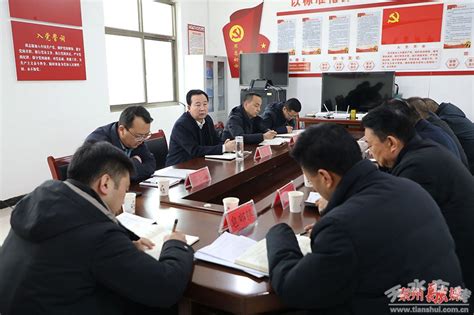 孟晓龙督查重点招商引资项目建设图 天水在线