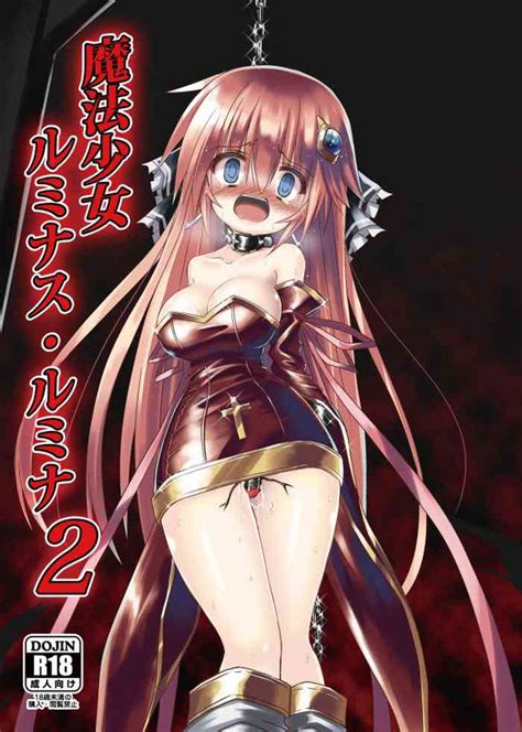 Magical Girl Luminous Lumina 2 Nhentai Hentai Doujinshi And Manga