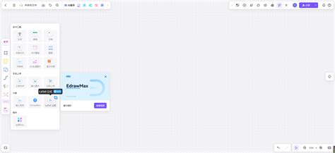 超简单excel甘特图制作方法，一看就懂！