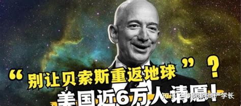 利好！姐夫正式卸任亚马逊ceo对中国卖家的围剿是否马上就要结束？ 知乎
