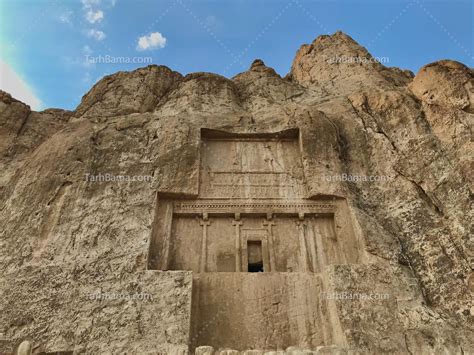 تصویر با کیفیت کتیبه تاریخی آرامگاه داریوش