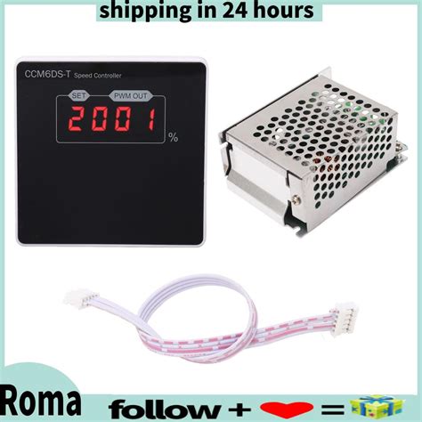 Romanticshop DC Motor Speed Regulator 5V 6V 12V 24V Touching Panel 5A Digital Electronic Fan