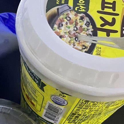 2 1 오뚜기 컵피자콤비네이션150g 배민스토어