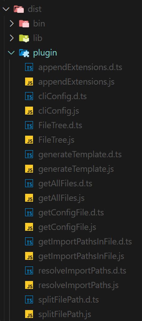 Import Visualizer 7 번들링빌드