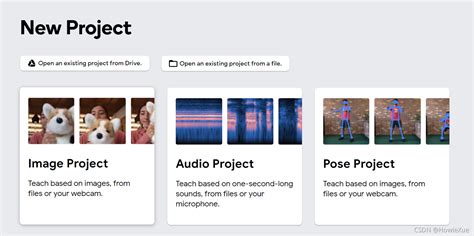 浏览器玩转机器学习之：teachable Machine 图像语音姿态识别 Csdn博客