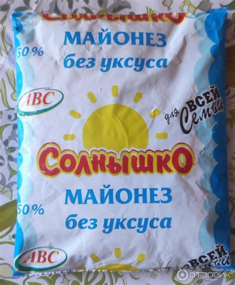 Отзыв о Майонез Abc Солнышко Не понравился