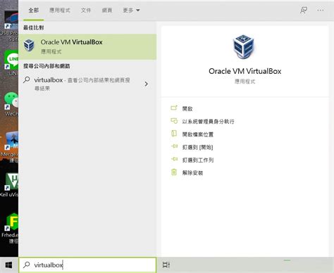 How To Increase The Memory Of Docker On Windows Pc — Kneron Developer