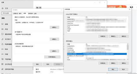 Idea 使用自定义maven（maven安装及idea配置）idea自定义maven Csdn博客