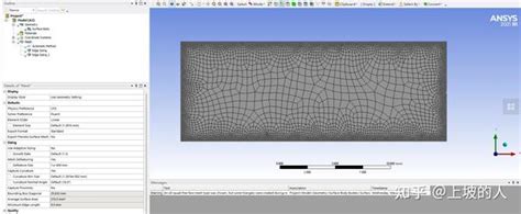 mesh删除了mesh method还能生成规则网格 知乎