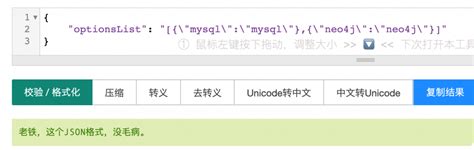 Zgaos Blog 愿有一日，安全圈的师傅们都能用上zgao写的工具。