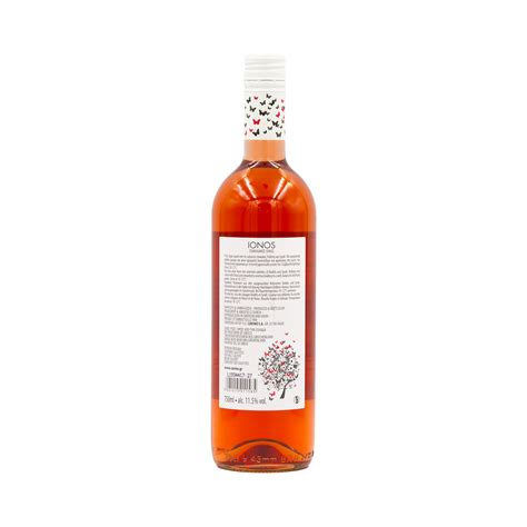 Rosé Dry Wine Syrah Roditis | Cavino IONOS