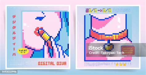픽셀 아트 레트로 포스터 8090년대의 미적 일본 패턴 달콤한 귀여운 소녀 데이트 빨간 입술 차려 입기 커버 카드 포스터 배너를 위한 8비트 여름 벡터 소녀 예술에 대한