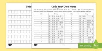 code your own name worksheet worksheet cfe digital learning week 15th