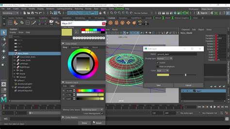 Autodesk Maya Introduction To Display Layers Youtube