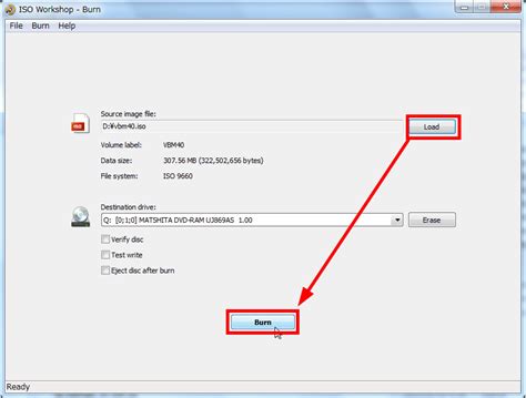 無料でbddvdcdからisoイメージ作成・各種形式相互変換などができる「iso Workshop」 Gigazine