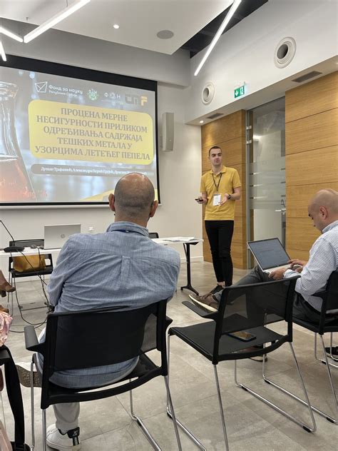 Dušan Trajković On Linkedin Данас сам имао прилику да у оквиру 37 Међународног конгреса о