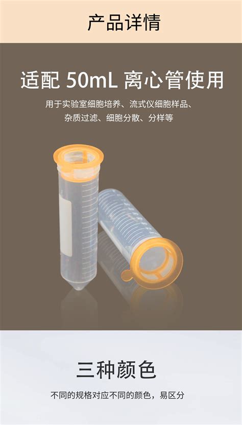 兰杰柯在线商城