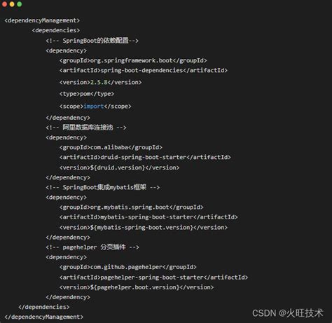 搞定maven全功能来从根上理解maven拉包原理maven引包原理 Csdn博客