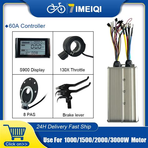 호품 전기 자전거 스쿠터 브러시리스 컨트롤러 부품 Lcd 디스플레이 포함 사인파 48v 7 티몬