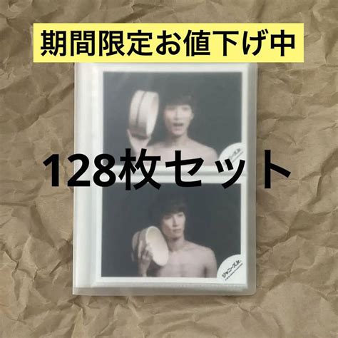 Snowman 渡辺翔太 公式写真 メルカリ