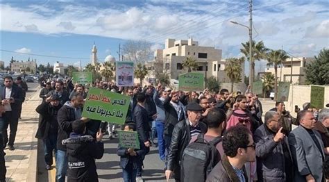 بالصور مسيرات في الأردن رفضاً لصفقة القرن والغاز الإسرائيلي موقع 24