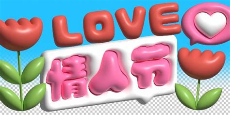 这招一键膨胀的ai教程，还拿不下你？ 字由 字体行业资讯与教程分享平台