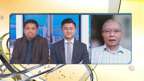 【時事全方位】美國罷免議長的影響一 Now 新聞