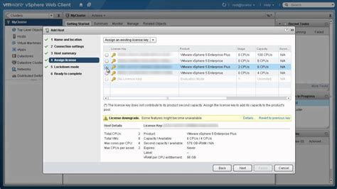 Vsphere Web Client Icon At Collection Of Vsphere Web Client Icon Free For