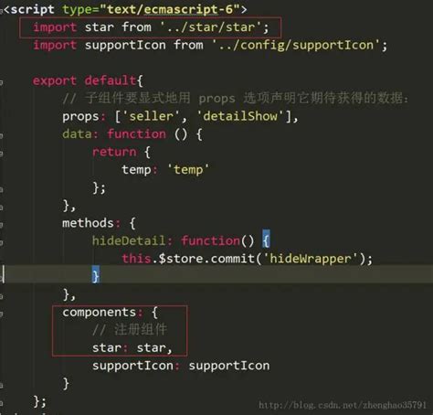 目前最完整的前端框架 vue js 全面介绍 vue js框架介绍 csdn博客