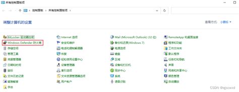 Core 60 Web Api And Swaggerui And Iis部署【231015】亲测通过aspnet6 Webapi Csdn博客