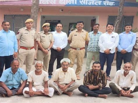 Rajasthan 5 Accused Arrested In Connection With Youths Murder In Pali