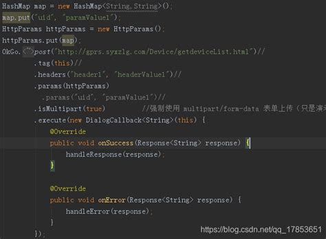Okgo一个好用的网络加载框架 Csdn博客