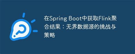 Java后台：jeecg Boot还是ruoyi？ Golang学习网