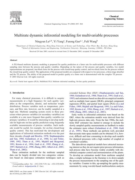 Pdf Multirate Dynamic Inferential Modeling For Multivariable Processes