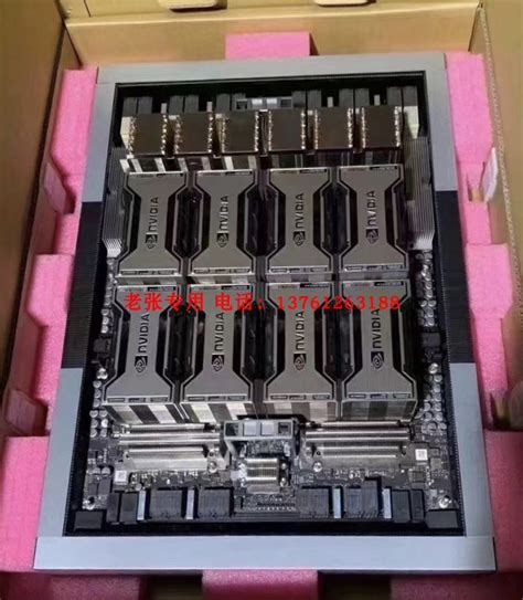 nvidia 英伟tesla a100 640g 整机服务器nvlink sxm4 企业级显卡