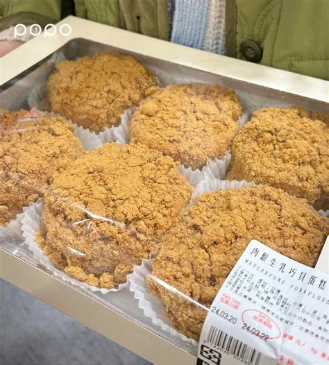 2024好市多必買7大新品推薦！肉鬆生乳巧貝、日本限定「哈根達斯焦糖雪酥」全都買得到！ ｜ Popo筆記