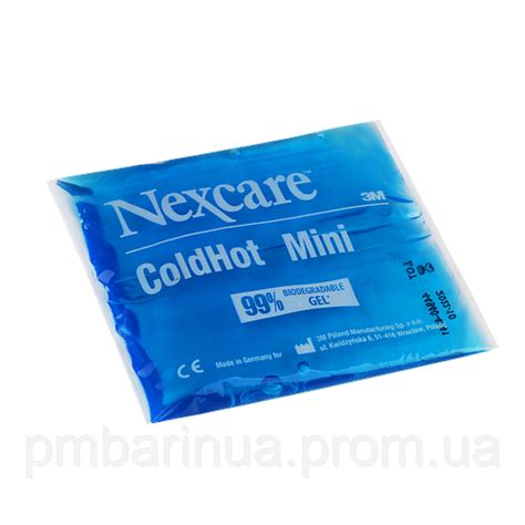Купить Гелевый компресс Nexcare ColdHot 3M 20 х 30 см, цена 100 грн ...