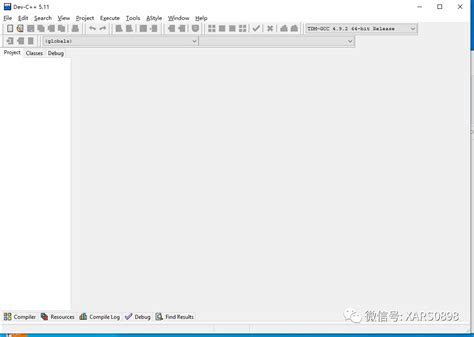 C语言编译器dev C安装教程devc编译器 Csdn博客