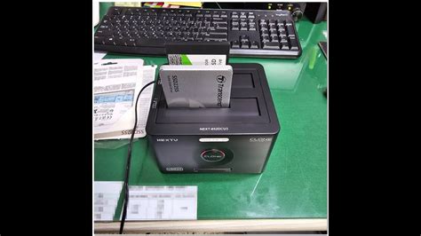 휘경동 장안동 컴퓨터수리 컴퓨터 속도 느림 해결 방법 Youtube