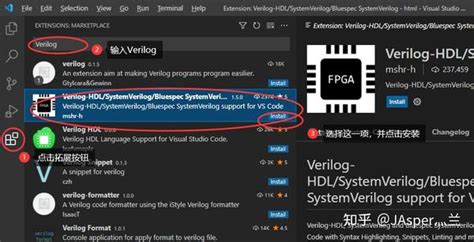 Windows下高效verilogsystem Verilog 开发环境搭建 知乎