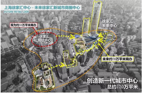 未来浦西第一高楼今日封顶 2024年竣工体量相当于“再造一个徐家汇”