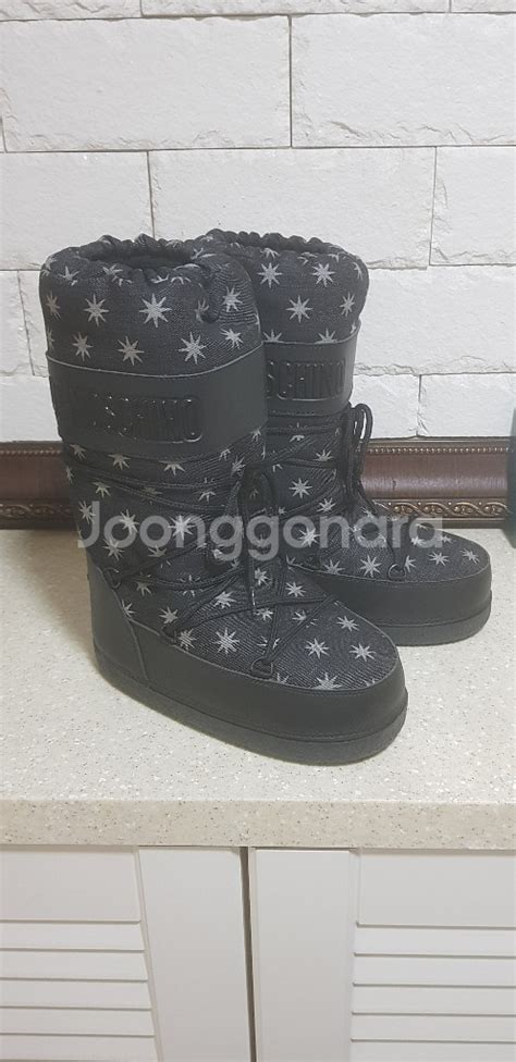 러브모스키노스노우부츠 워커부츠 중고나라