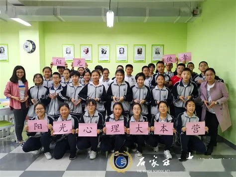 石家庄二中润德介绍及入学途径分析！发展