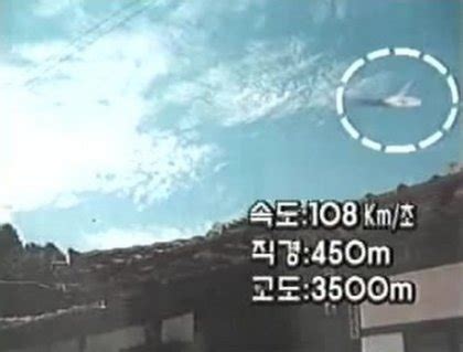한국 최고의 ufo 사진은 벌레일 가능성이 높다 포텐 터짐 최신순 에펨코리아