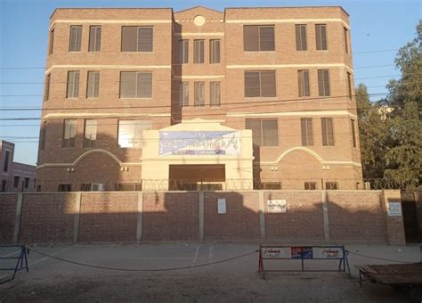 Police Station City Shahkot Shah Kot